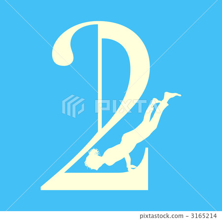 Number and yoga _ 2 _ light blue - Stock Illustration [3165214] - PIXTA