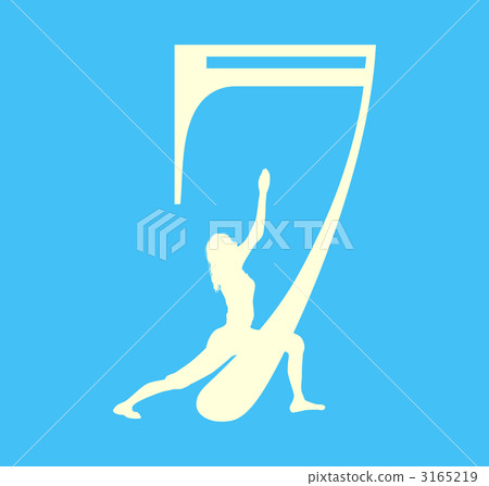 Numbers and Yoga _ 7 _ light blue - Stock Illustration [3165219] - PIXTA