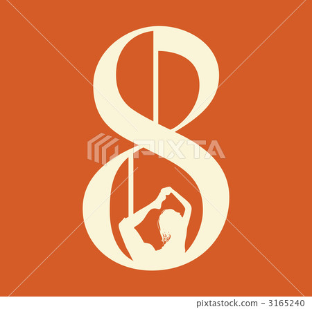 Numbers and Yoga _ 8 _ Orange - Stock Illustration [3165240] - PIXTA