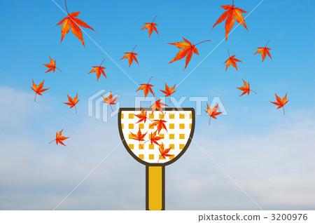 Autumn sports festival - Maple - Ball image - Stock Illustration ...