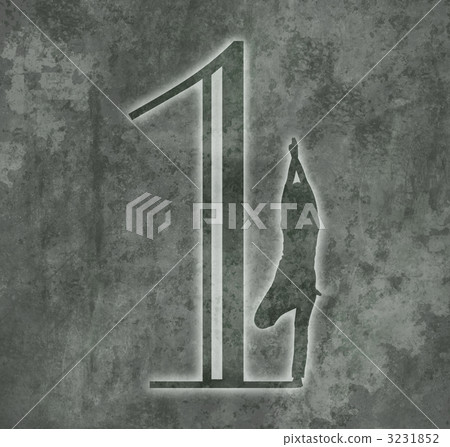 Numbers and Yoga _ 1 _ Dark Gray - Stock Illustration [3231852] - PIXTA