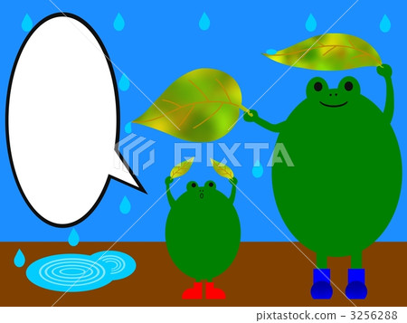 Frog parent and child - Stock Illustration [3256288] - PIXTA