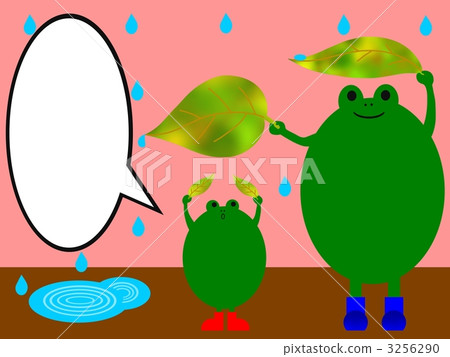 Frog parent and child - Stock Illustration [3256290] - PIXTA