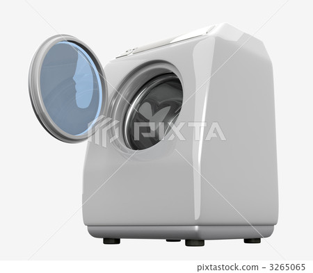 Diagonal type washing machine _ oblique lid... - Stock Illustration ...