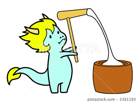 pounding mochi, dragon (zodiac), pestle - Stock Illustration [3381193 ...