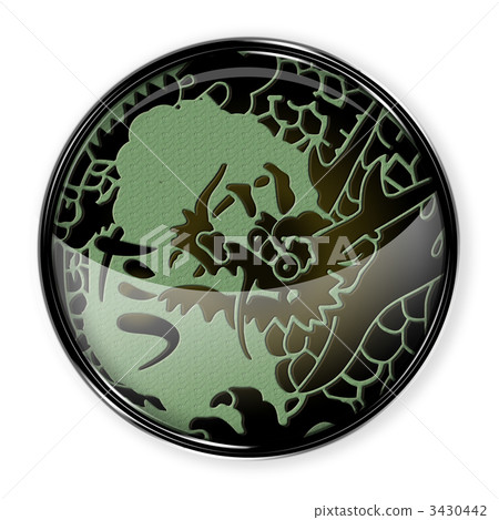 Tatsuki _ 02 - Stock Illustration [3430442] - PIXTA