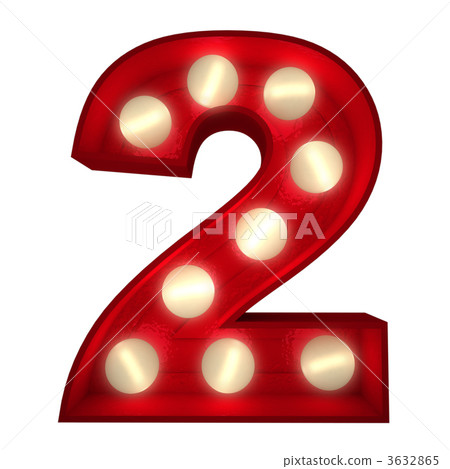 Glowing 2 on white - Stock Illustration [3632865] - PIXTA