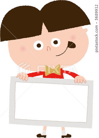 Children's manager with board - Stock Illustration [3689912] - PIXTA