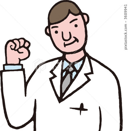 Doctors doing a guts pose - Stock Illustration [3689941] - PIXTA
