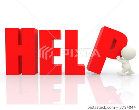 3D person asking for help - Stock Illustration [3754044] - PIXTA