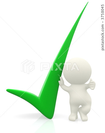 Getting it right - Stock Illustration [3758045] - PIXTA