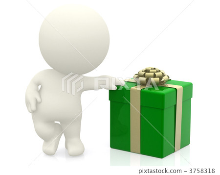 3D man with a gift - Stock Illustration [3758318] - PIXTA
