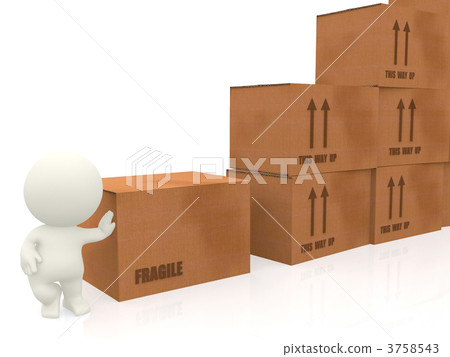 3d person leaning on boxes - Stock Illustration [3758543] - PIXTA