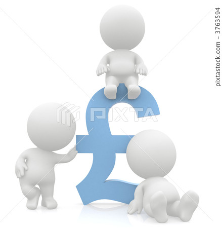 3D men around a pound sign - Stock Illustration [3763594] - PIXTA