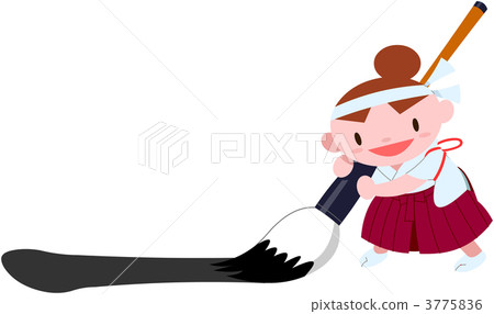 Calligraphy girls - Stock Illustration [3775836] - PIXTA