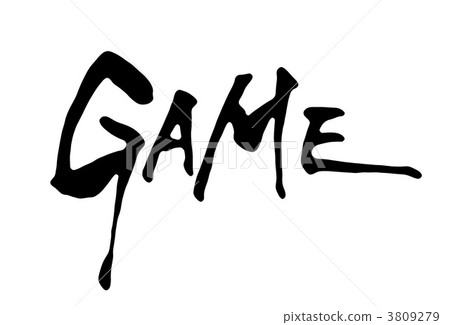 calligraphy writing, gaming, alphabet letter - Stock Illustration ...