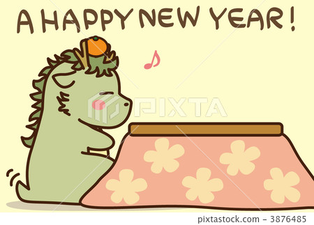 dragon, dragons, loose - Stock Illustration [3876485] - PIXTA