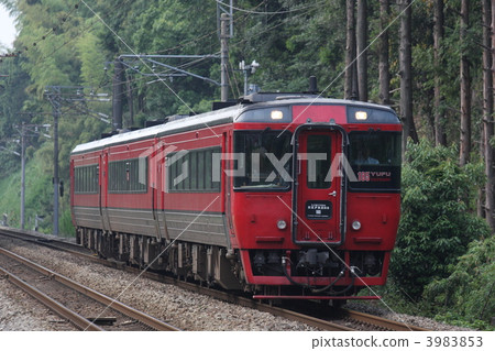 JR Kyushu Limited Express "Yufu" - Stock Photo [3983853] - PIXTA