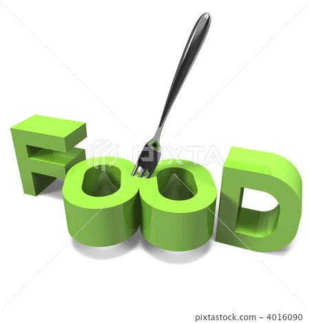 pierce, stab, english - Stock Illustration [4016090] - PIXTA