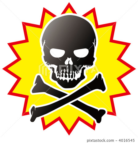 Skull Mark _ 010 - Stock Illustration [4016545] - PIXTA