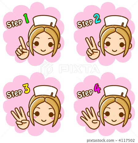 Nurse Step - Stock Illustration [4117502] - PIXTA