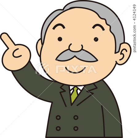 Pointing President - Stock Illustration [4124149] - PIXTA
