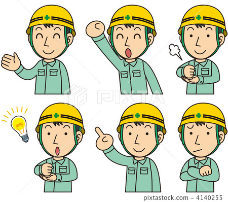 Worker facial expression - Stock Illustration [4140255] - PIXTA