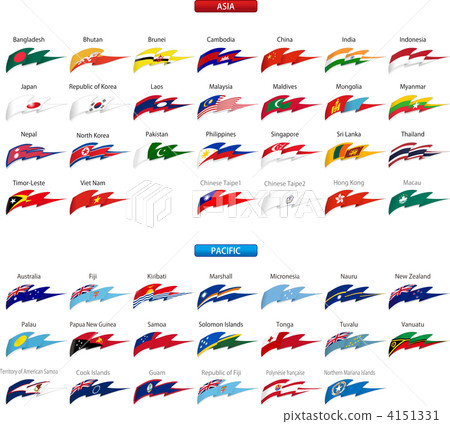 Flag of 233 countries - Stock Illustration [4151331] - PIXTA