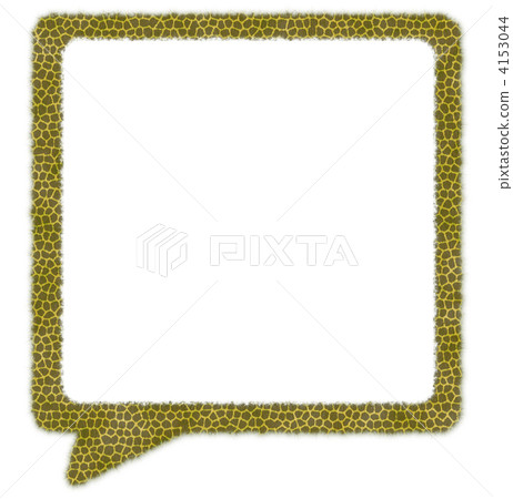 Fluffy Giraffe Pattern Callout Yellow - Stock Illustration [4153044 ...