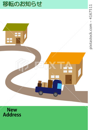 Notice of relocation - Stock Illustration [4167511] - PIXTA