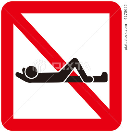 Lying down prohibited-04 - Stock Illustration [4178635] - PIXTA