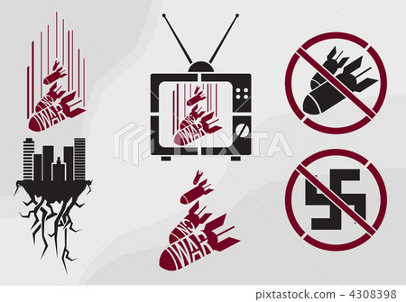 Vector stencil in propaganda style - Stock Illustration [4308398] - PIXTA