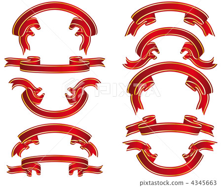 red ribons set - Stock Illustration [4345663] - PIXTA