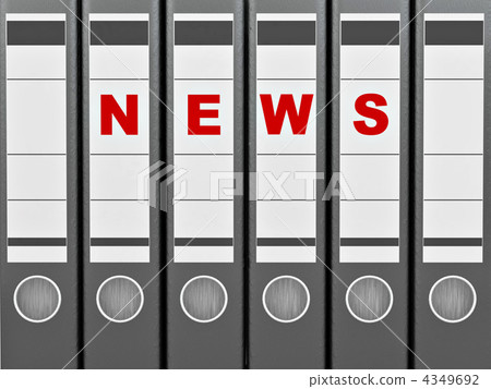 Archiveof news. Many folders. 3d - Stock Illustration [4349692] - PIXTA