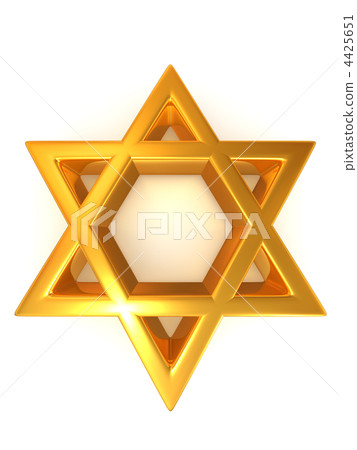 Symbol of Israel - Stock Illustration [4425651] - PIXTA