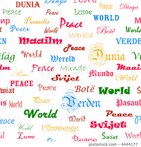 Peace . Seamless wallpaper with the word peace... - Stock Illustration ...