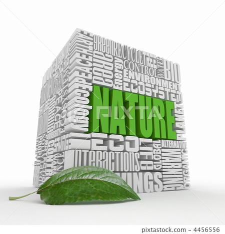 Nature. Abstract cube. - Stock Illustration [4456556] - PIXTA