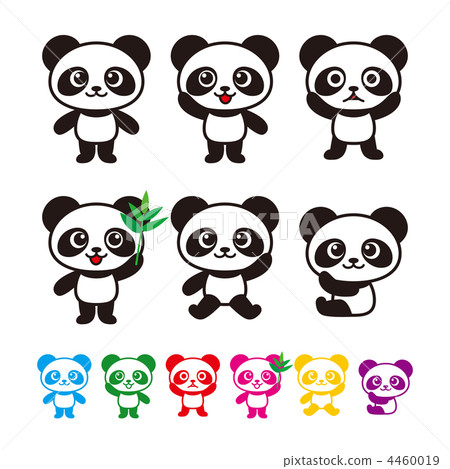 Panda Collection - Stock Illustration [4460019] - PIXTA