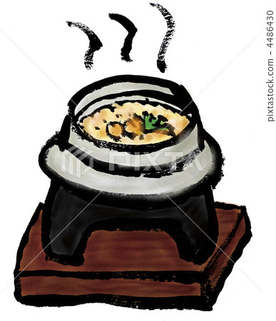Boiled rice - Stock Illustration [4486430] - PIXTA