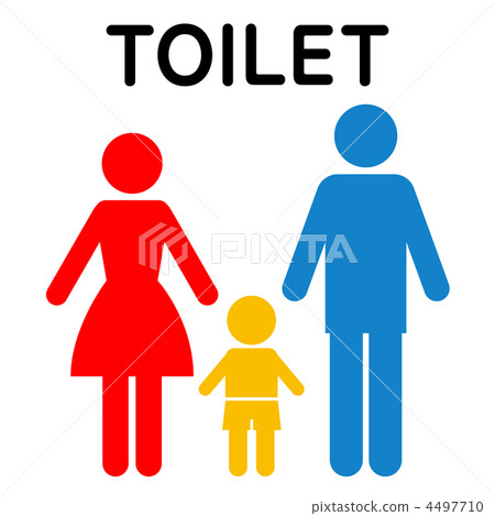 Shared toilet A-8 - Stock Illustration [4497710] - PIXTA