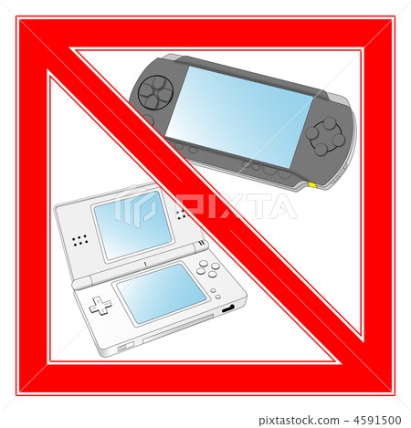 Game ban - 1 - Stock Illustration [4591500] - PIXTA