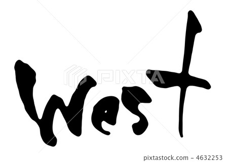 calligraphy writing, alphabet letter, west - Stock Illustration ...