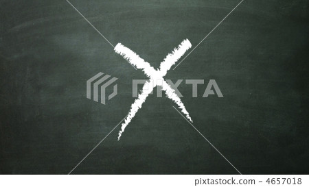 signage cross x - Stock Illustration [4657018] - PIXTA