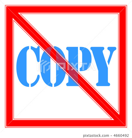 Copy prohibited A-1 - Stock Illustration [4660492] - PIXTA