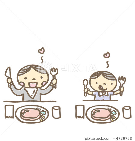 Parent and child eating steak - Stock Illustration [4729738] - PIXTA