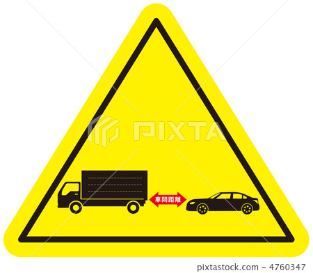 Inter-vehicle distance A-18 - Stock Illustration [4760347] - PIXTA