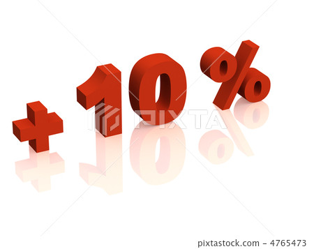 Red 3d inscription - plus of ten percent - Stock Illustration [4765473 ...