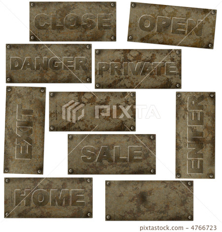 Set metal elements - Stock Illustration [4766723] - PIXTA