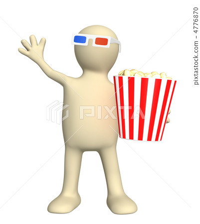 Spectator - Stock Illustration [4776870] - PIXTA