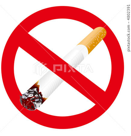 Smoking cigarette signs - Stock Illustration [4802391] - PIXTA